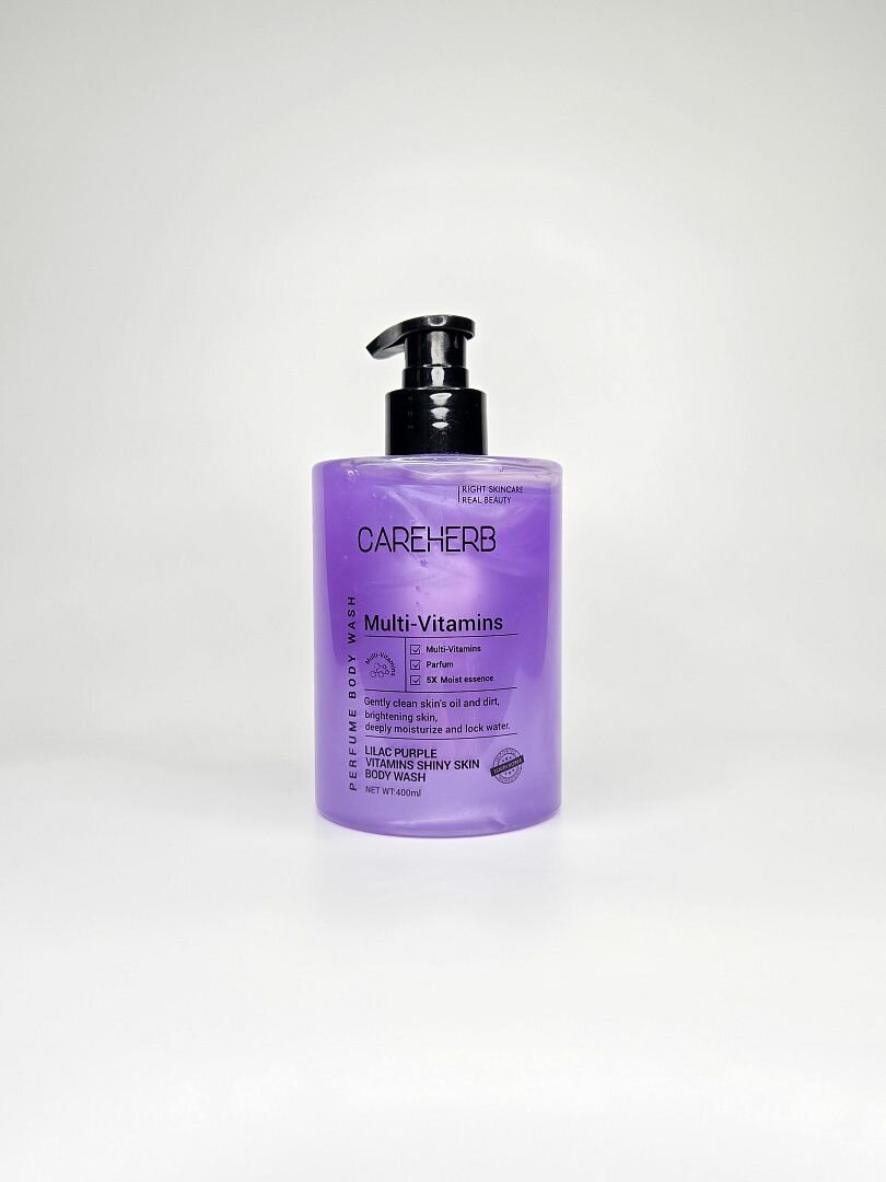 CAREHERB Гель для душа для сияния кожи Лавандовый эликсир Lilac Purple Vitamins Shiny Skin Body Wash, 400 мл