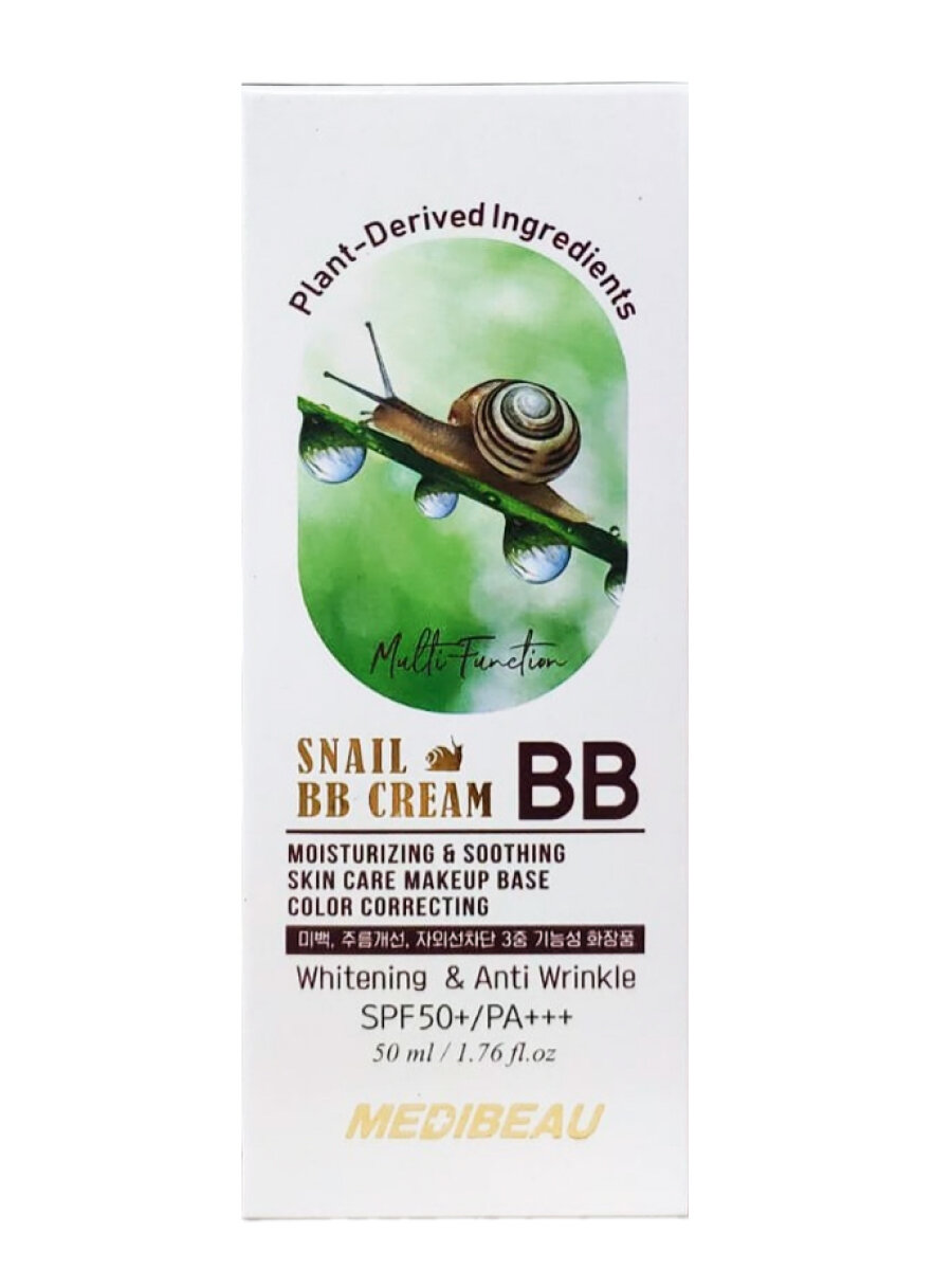 MEDIBEAU Многофункциональный ВВ-крем с экстрактом слизи улитки / Snail BB Cream SPF 50+/PA+++, 50 мл