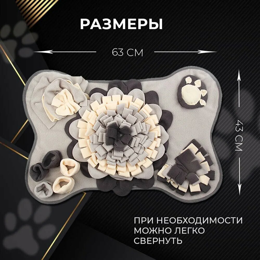Игрушка для животных — фото 1