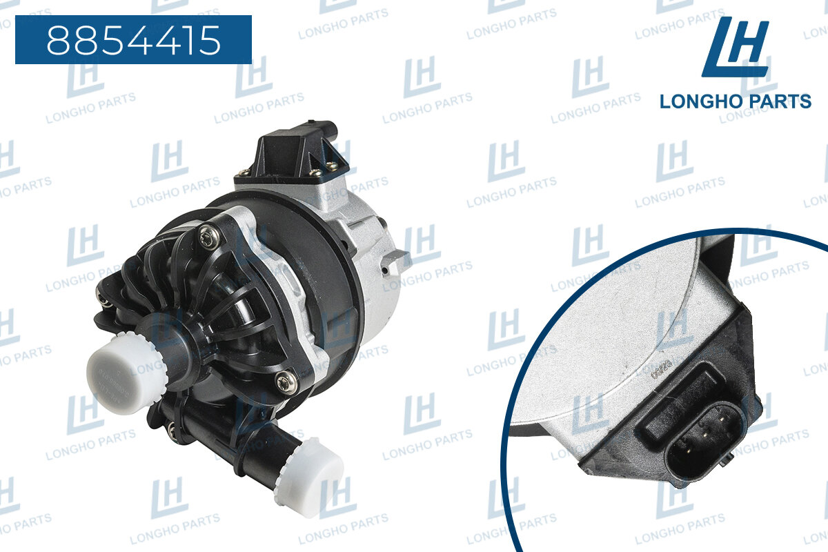 Насос водяной электрический для Ауди A6 C6, C7 8854415 LONGHO