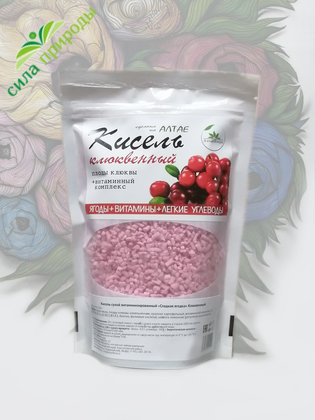 Кисель клюквенный, 250 грамм (Алтай Флора) (производство Алтай)