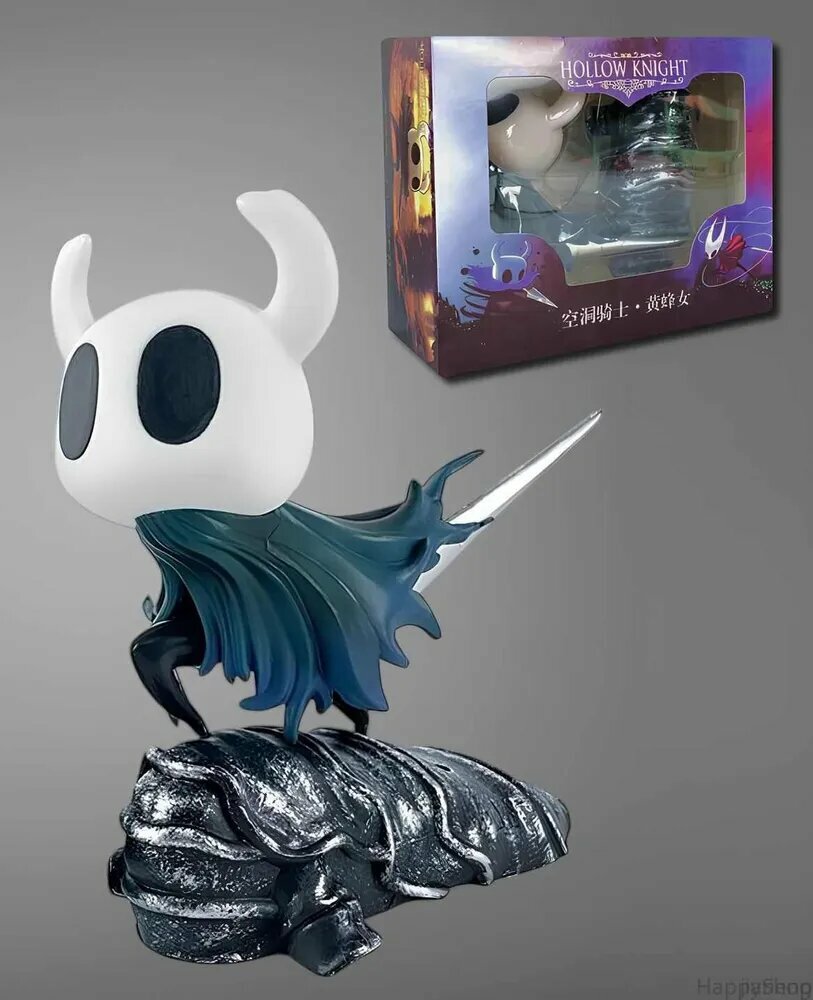 Фигурка Полый Рыцарь / Hollow knight (16см)