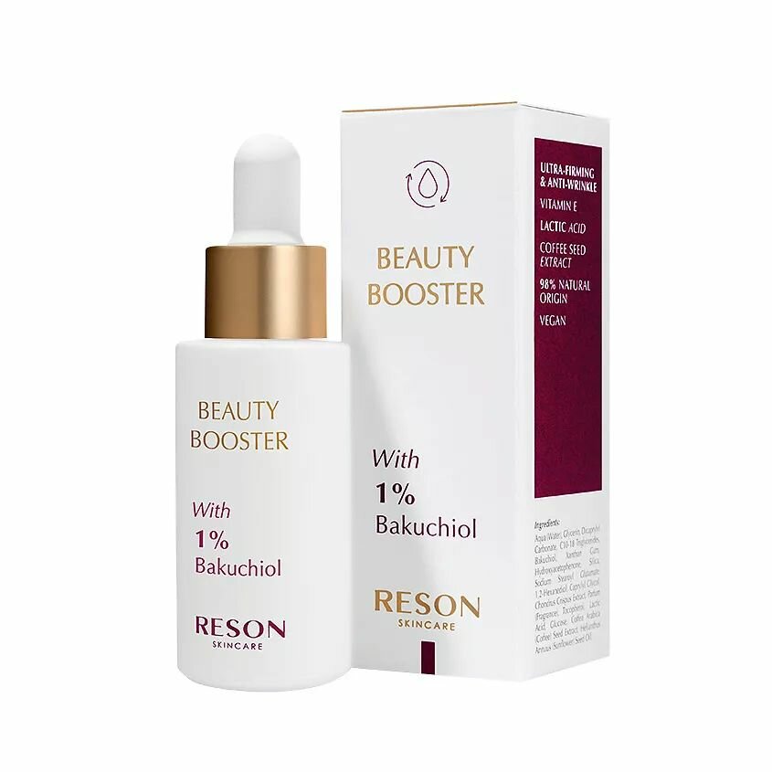 RESON Сыворотка с 1% Бакучиола Beauty Booster With 1% Bakuchiol, 20 мл
