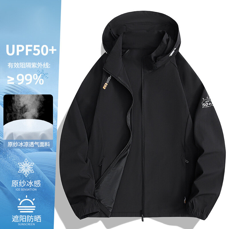 Толстовка спортивная