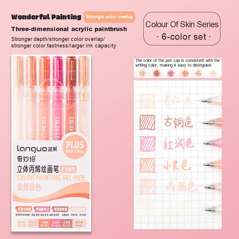 Трехмерный акриловый маркер