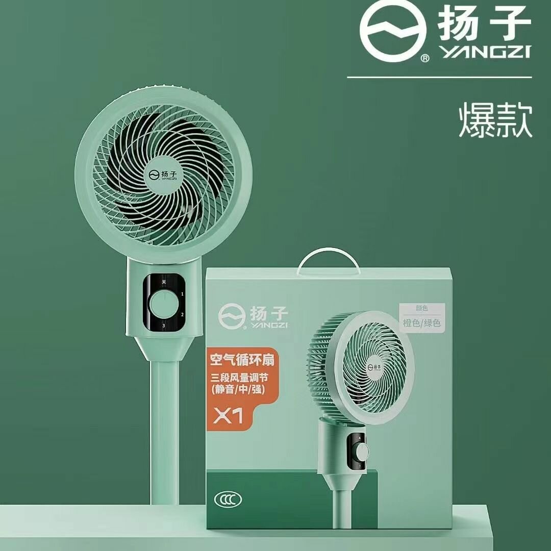 Многофункциональный электрический вентилятор