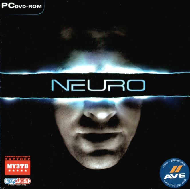 Игра для компьютера: шутер Neuro (Jewel диск) Лицензионный диск