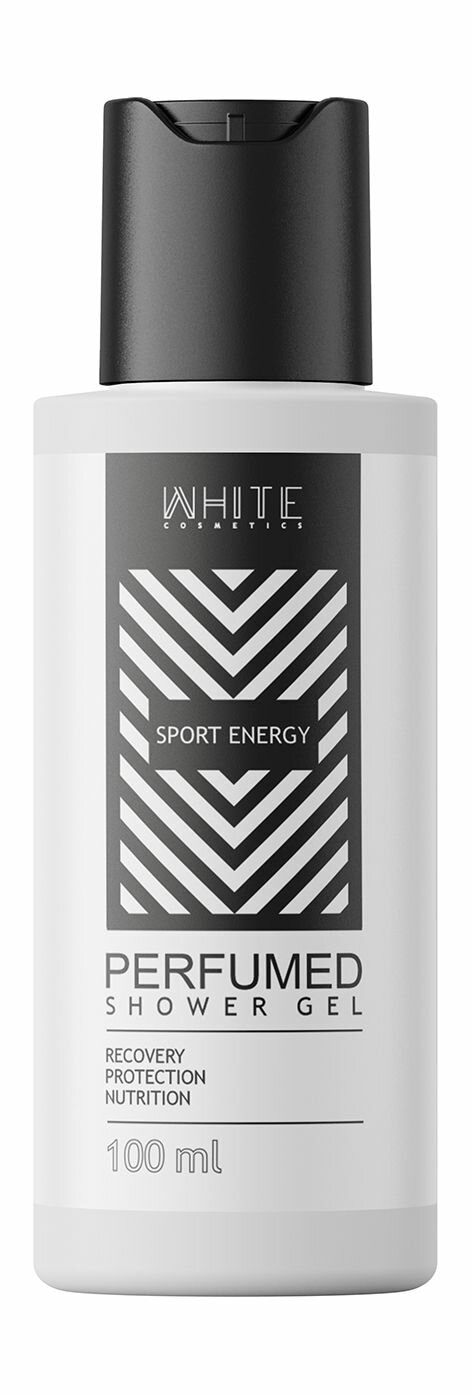 WHITE COSMETICS Гель для душа Sport Energy муж, 100 мл