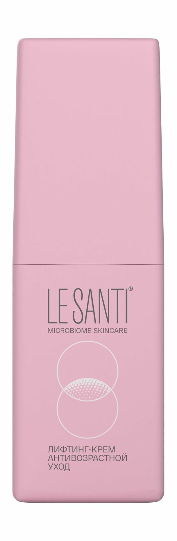 LE SANTI Лифтинг-крем для лица, 40 мл