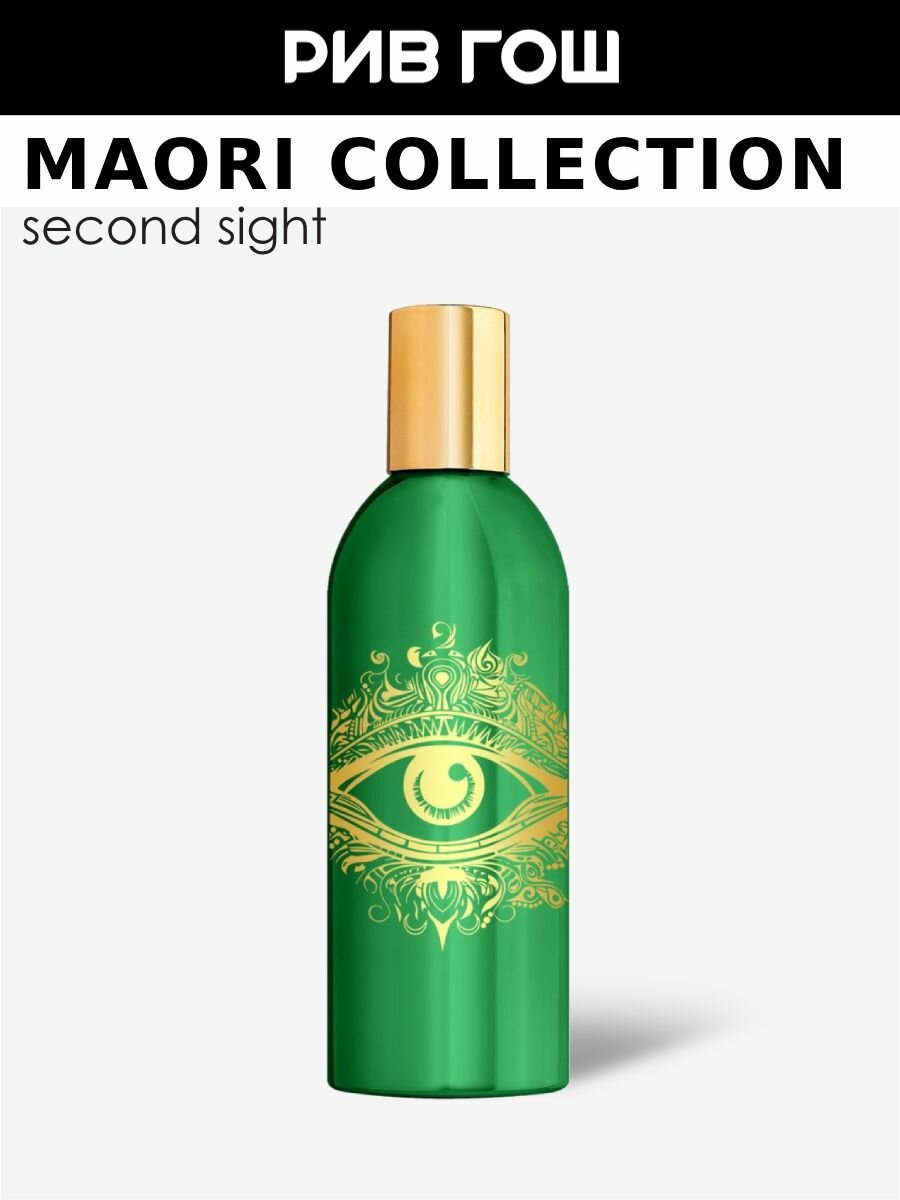 MAORI COLLECTION Second Sight Парфюмерная вода жен, 100 мл
