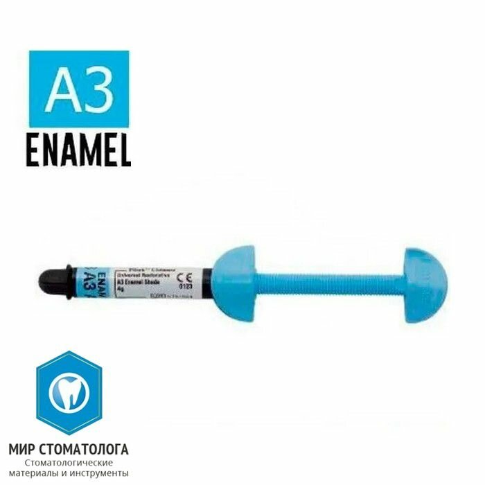 Композит Filtek Ultimate Дозатор Enamel, Оттенок A3