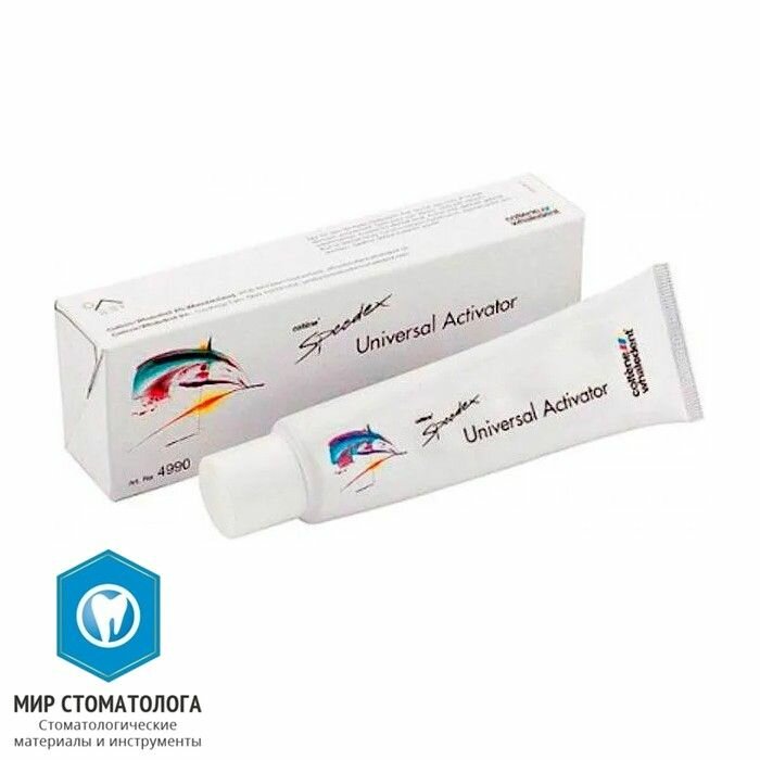 Speedex Activator - Спидекс активатор