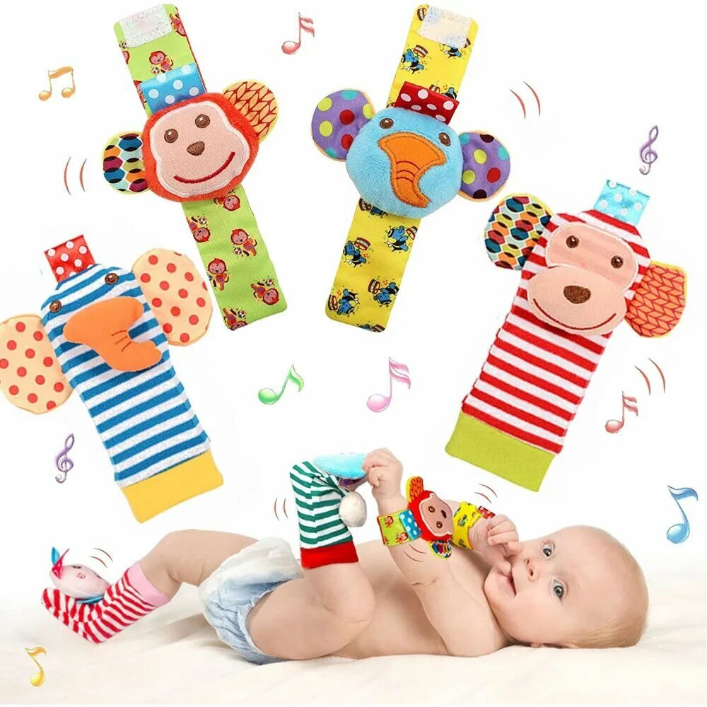 4 шт. / комплект Погремушки для новорожденных. Развивающие носочки и браслеты для детей 0+.