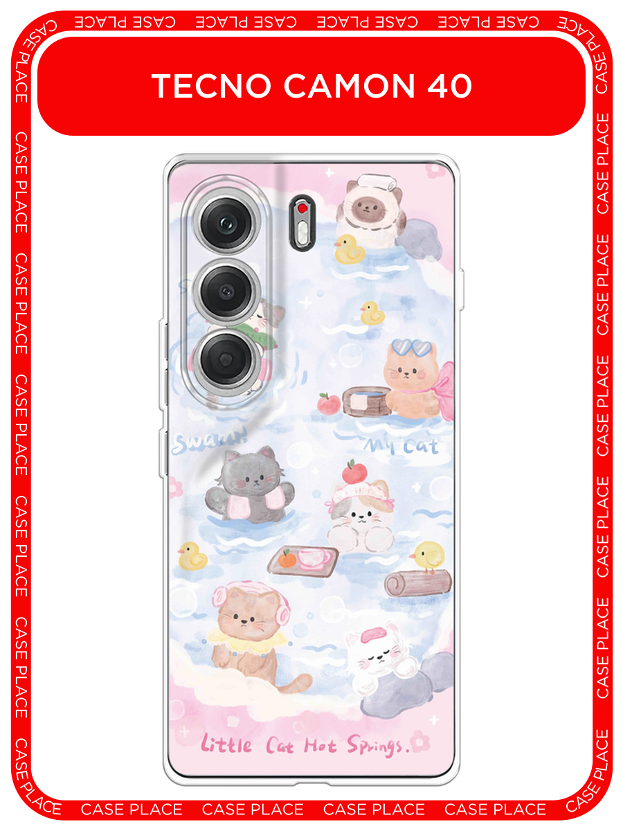 Чехол на Tecno Camon 40 / Текно Камон 40 с принтом Котики на источниках