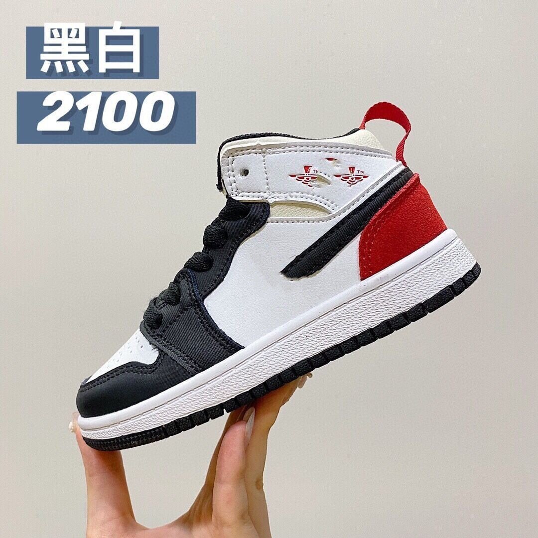 Ботинки для кёрлинга