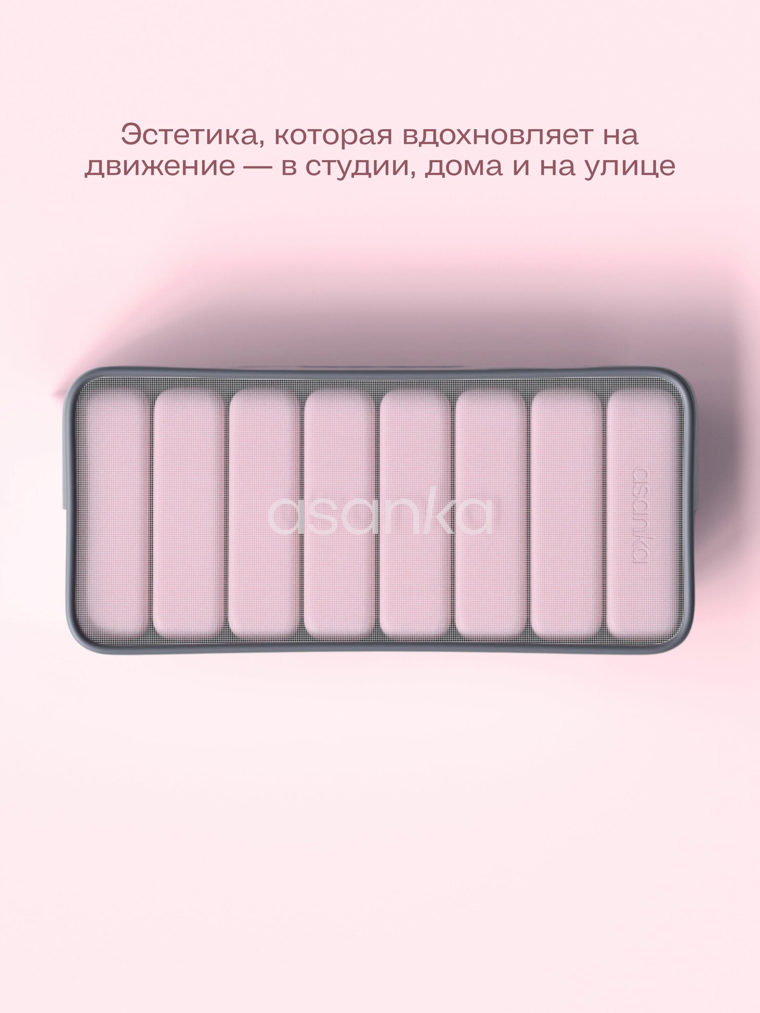 Утяжелители — фото 1