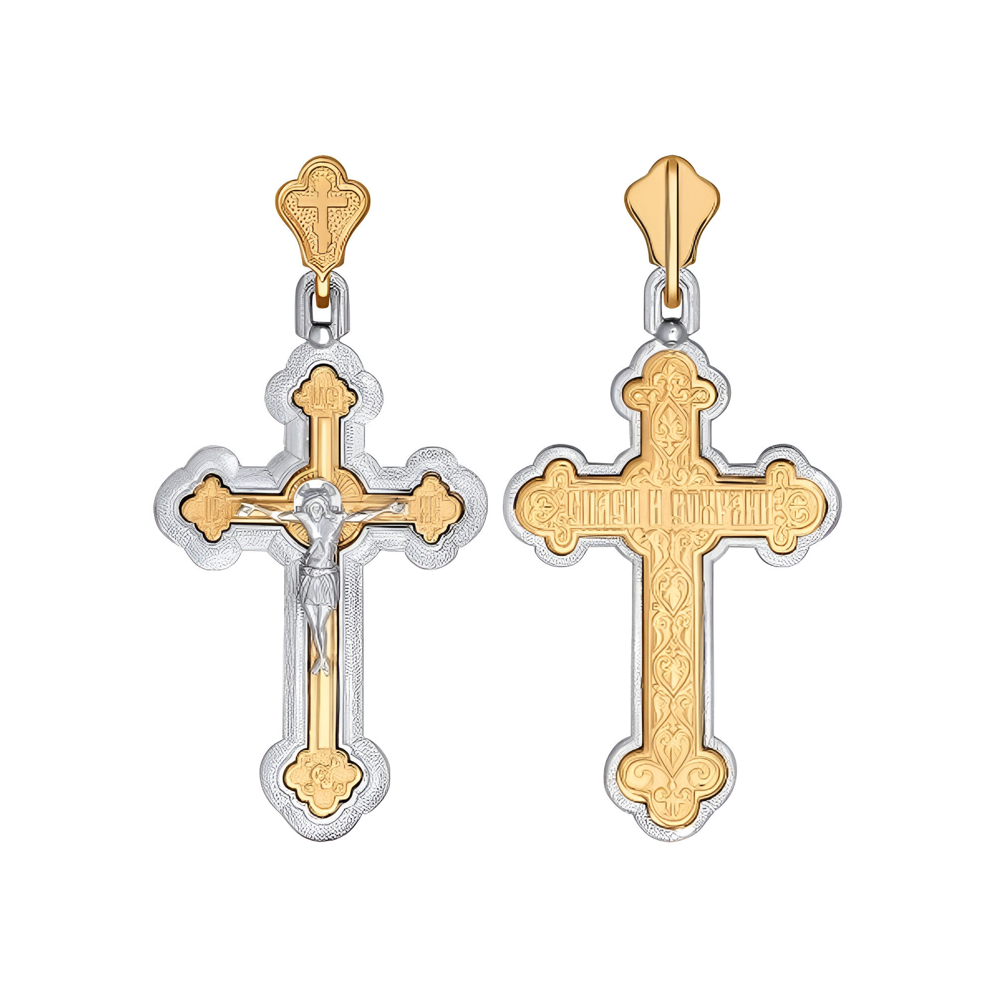 Крестик, комбинированное золото, 585 проба