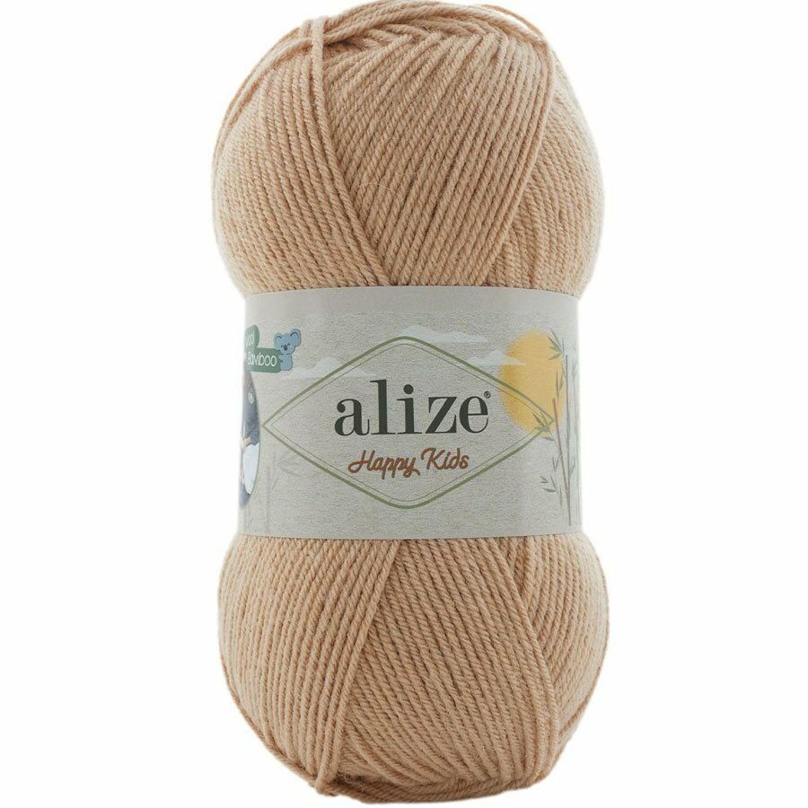 Пряжа Alize HAPPY KIDS 580 песочный (5 мотков)
