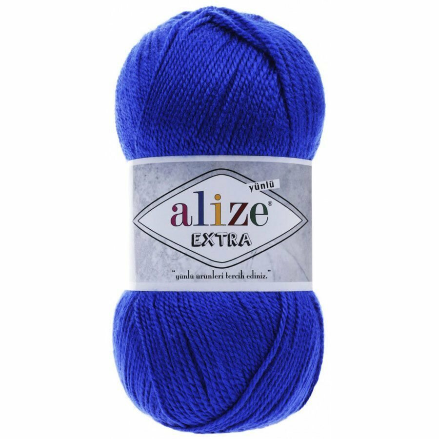 Пряжа Alize EXTRA 141 василек (5 мотков)