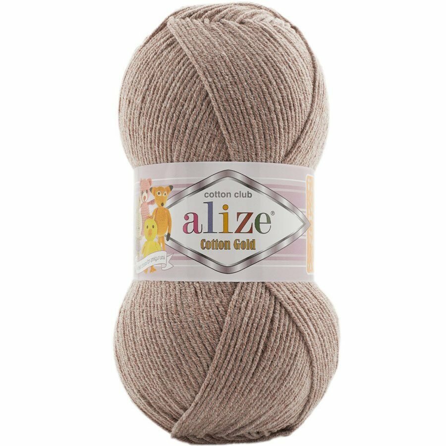 Пряжа Alize COTTON GOLD 960 серо-коричневый (5 мотков)