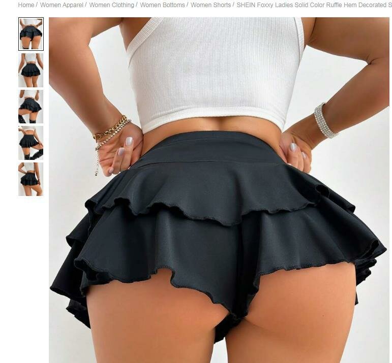 Бриджи