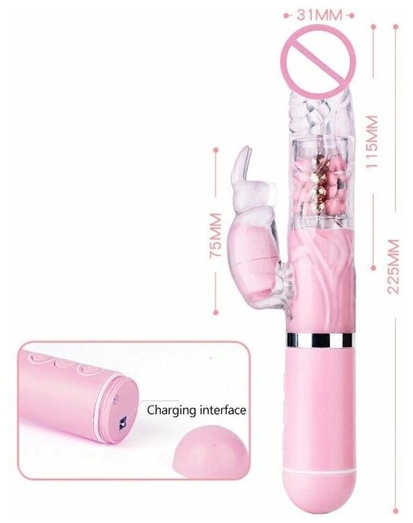 Вибратор Rabbit