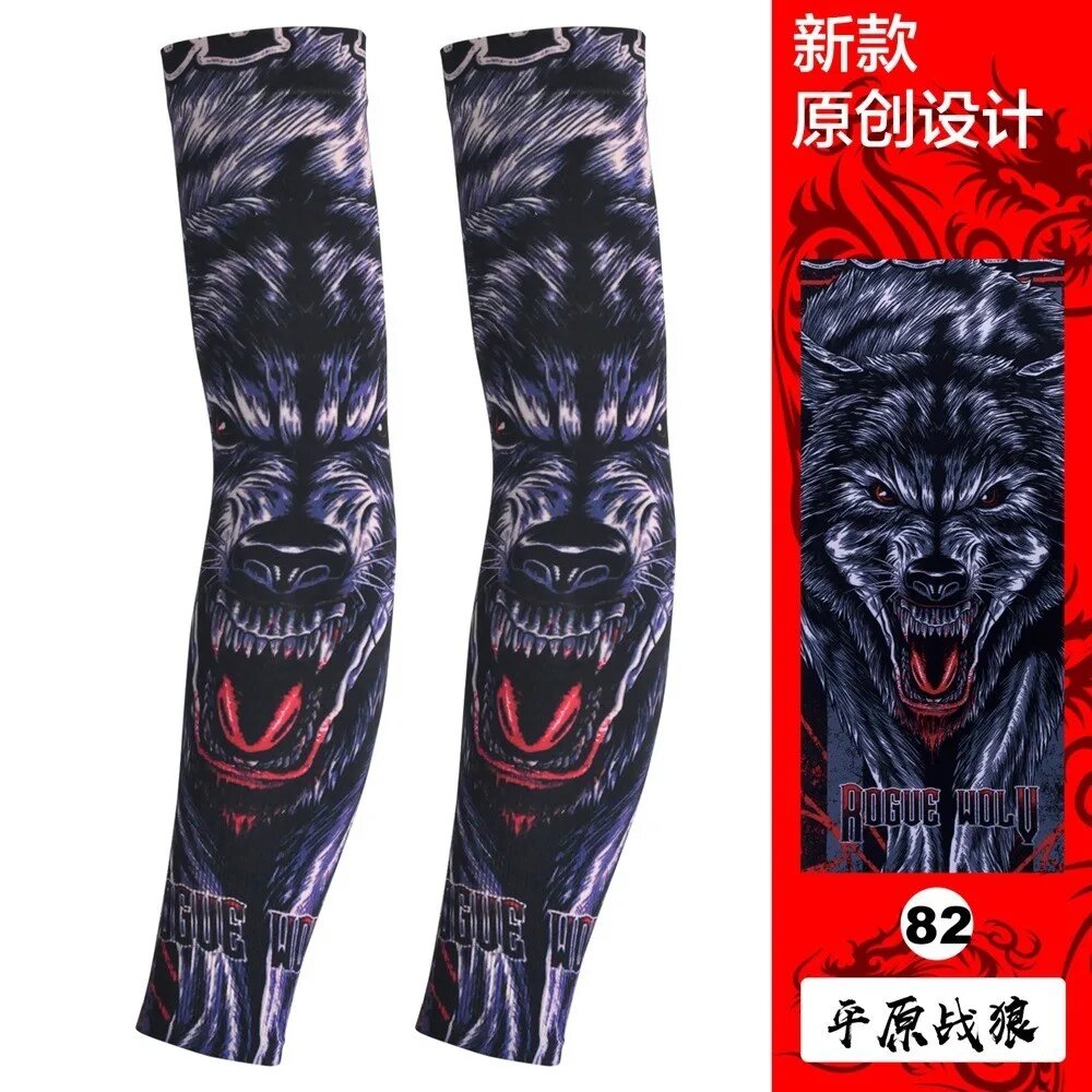 Мужские тату-рукава с рисунком черепа дракона Tattrendy WS82