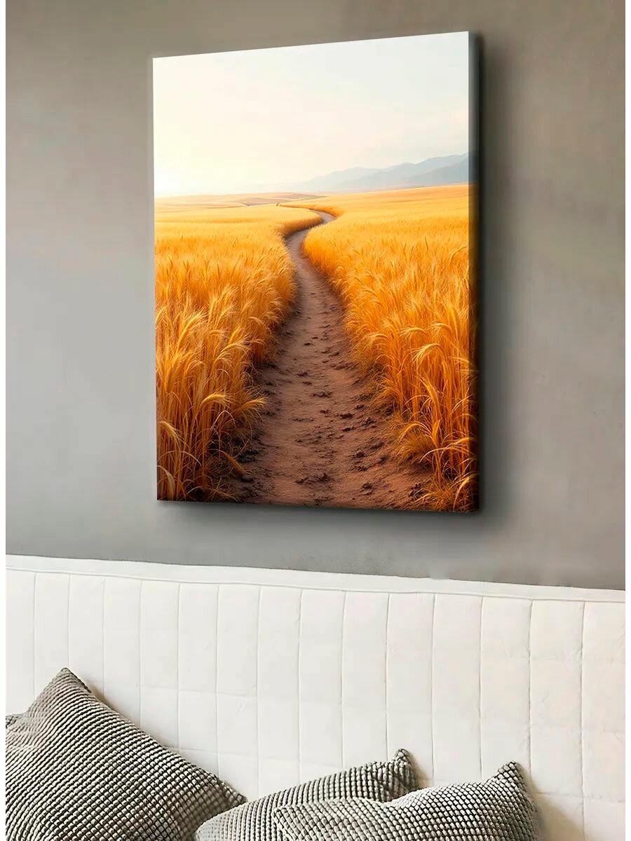 Картина "Тропинка в поле", модульная 30х40см 1шт.