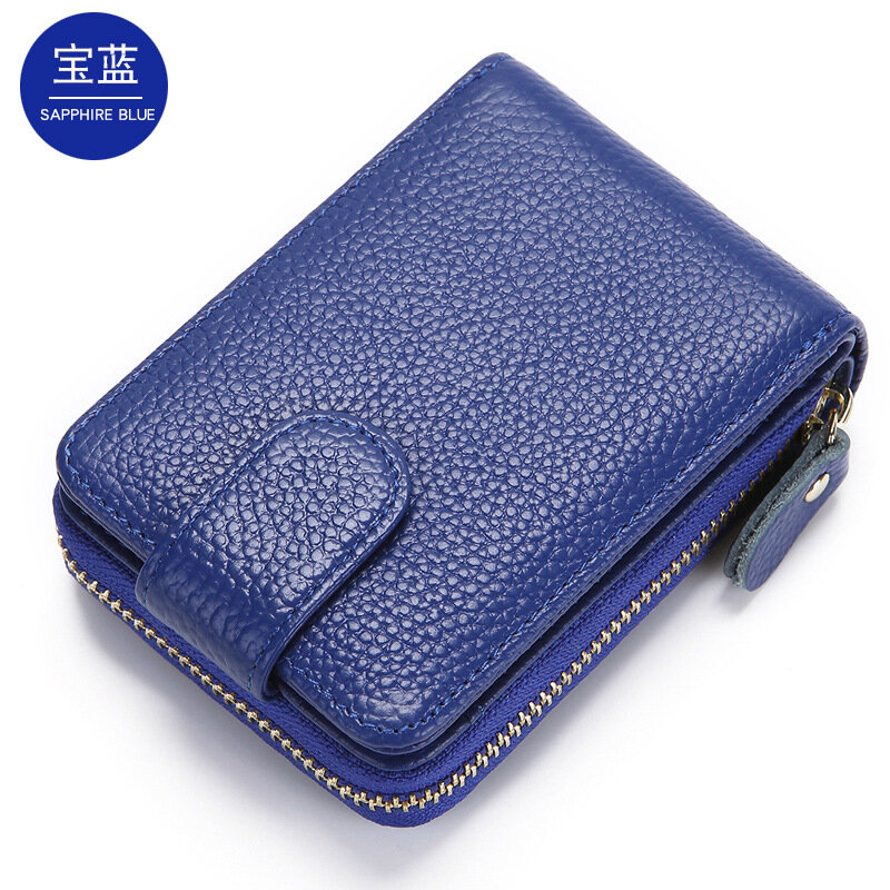 Сменный вкладыш