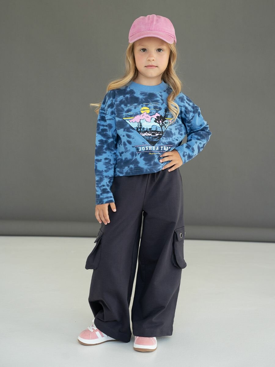 Брюки школьные