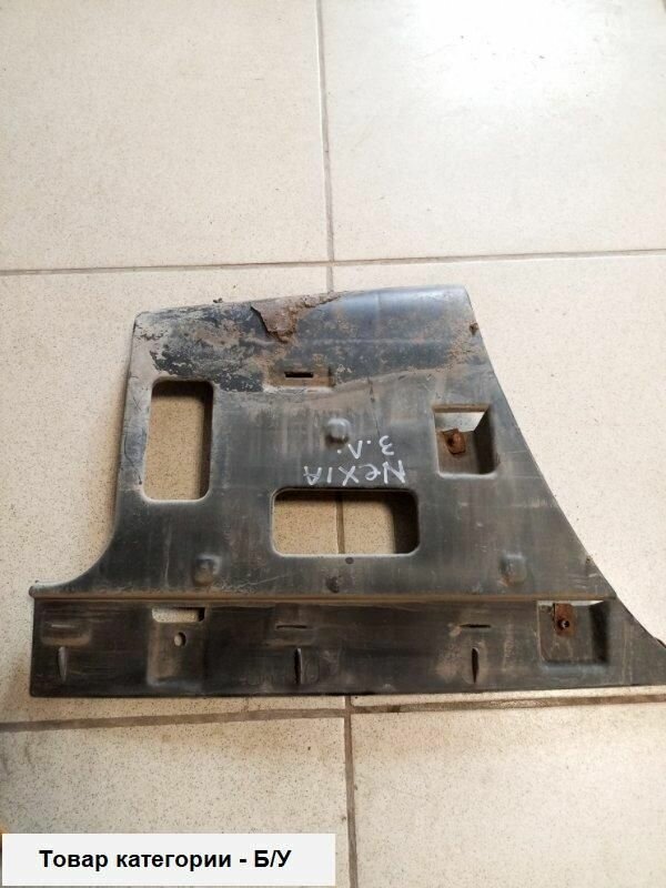 Кронштейн бампера Daewoo Nexia Задн. Лев. - Б/У