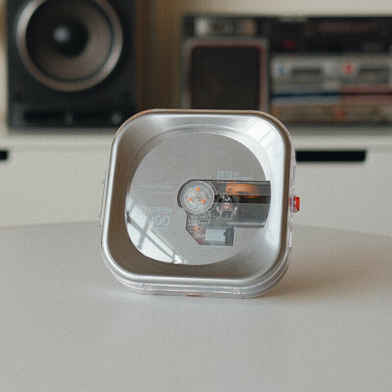Стерлинговый CD-плеер Syitren R400 в звездном небе с серебряным дизайном для рождественских подарков Цвет：Звездное небо