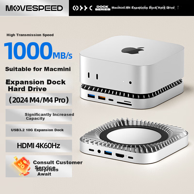 MOVE SPEED (MOVE SPEED) 1TB Portable Solid State Drive (PSSD) for Mac mini M4 Expansion Dock SSD Portable Hard Drive External Expansion Storage Heat Dissipation Base Expansion Dock