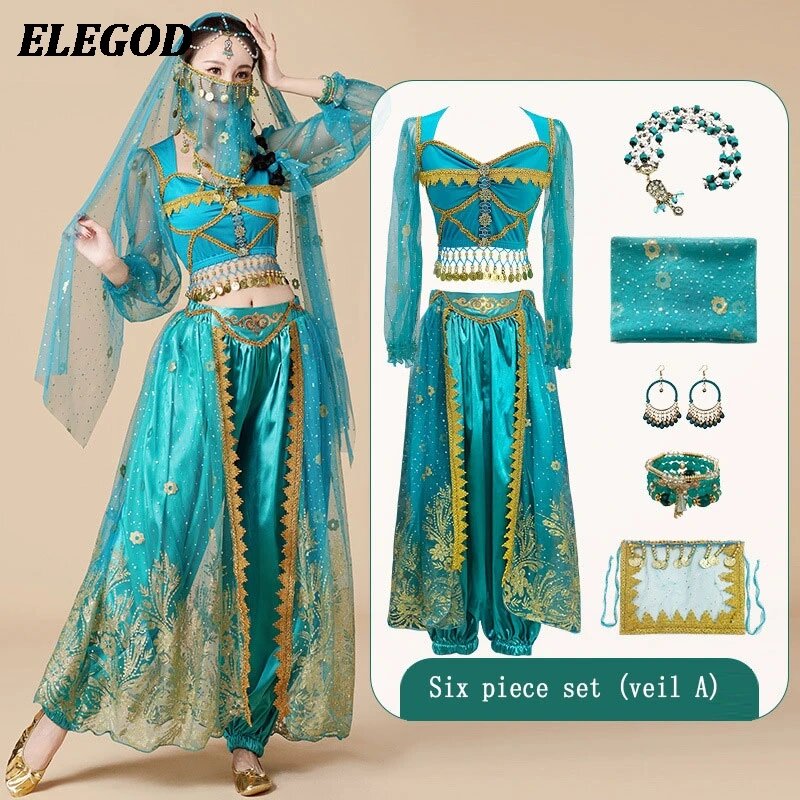 Костюм спортивный