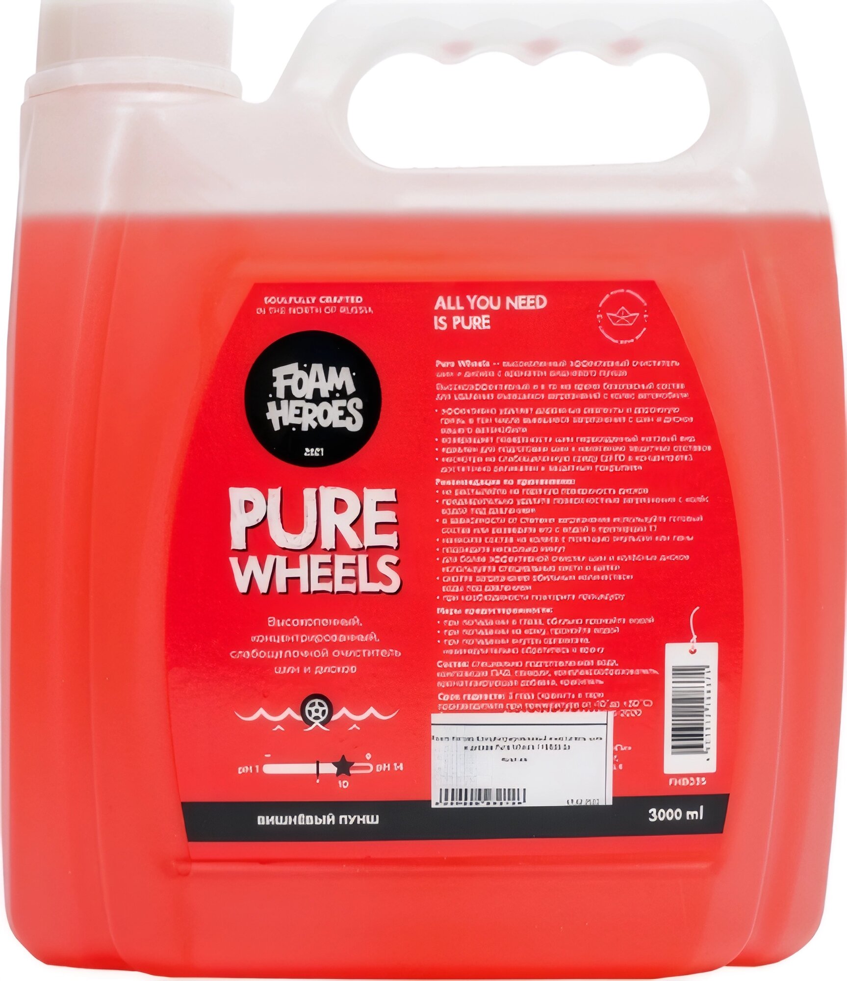 Очиститель шин, дисков, арок, резиновых ковриков Foam Heroes FHB035