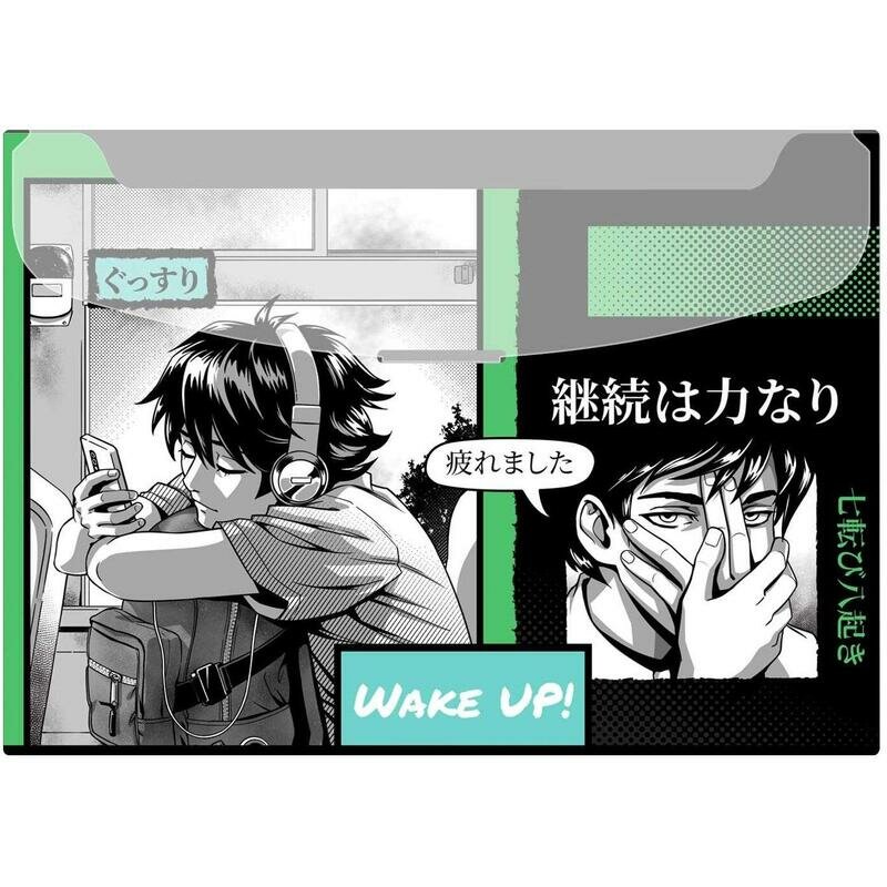 Папка-конверт с клапаном герои аниме комикс А4, 33х23.5 см, 1 отдел 65877