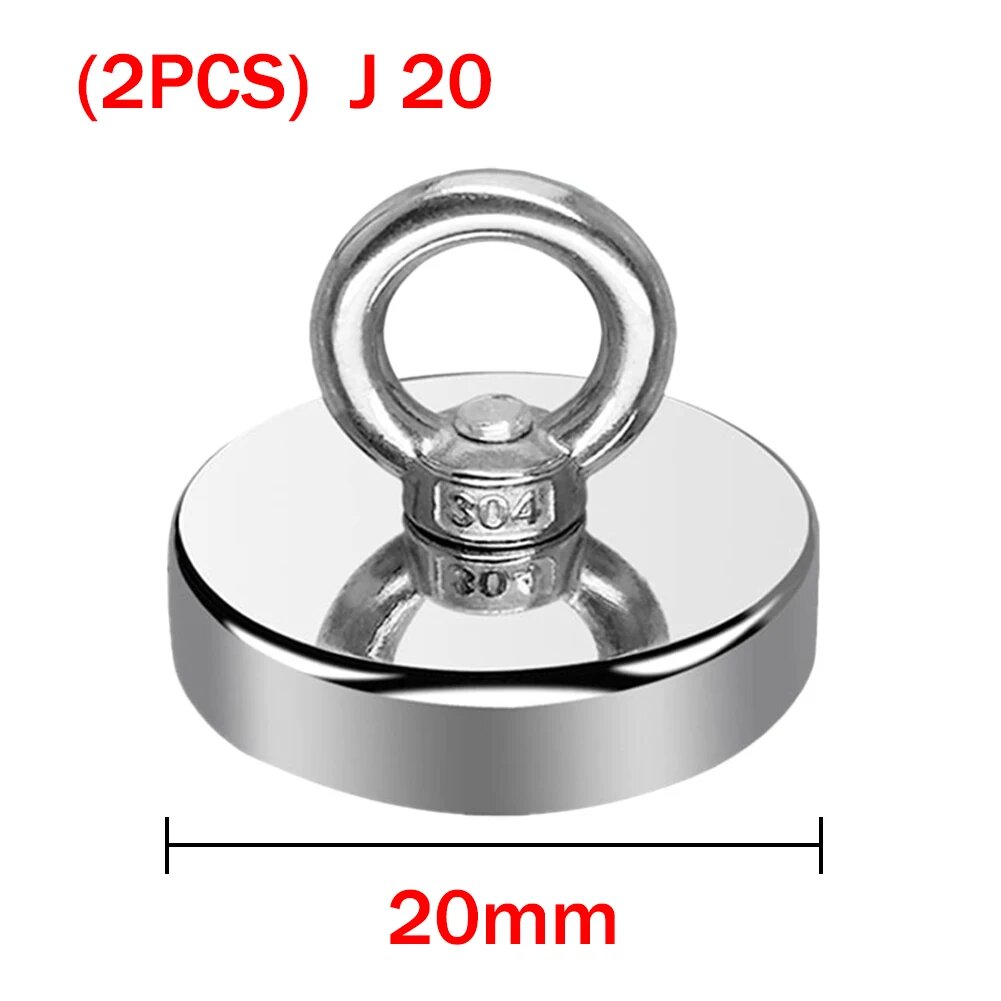 Неодимовые магниты Iman Ima для рыбалки 16-90 мм (2 PCS) KND20