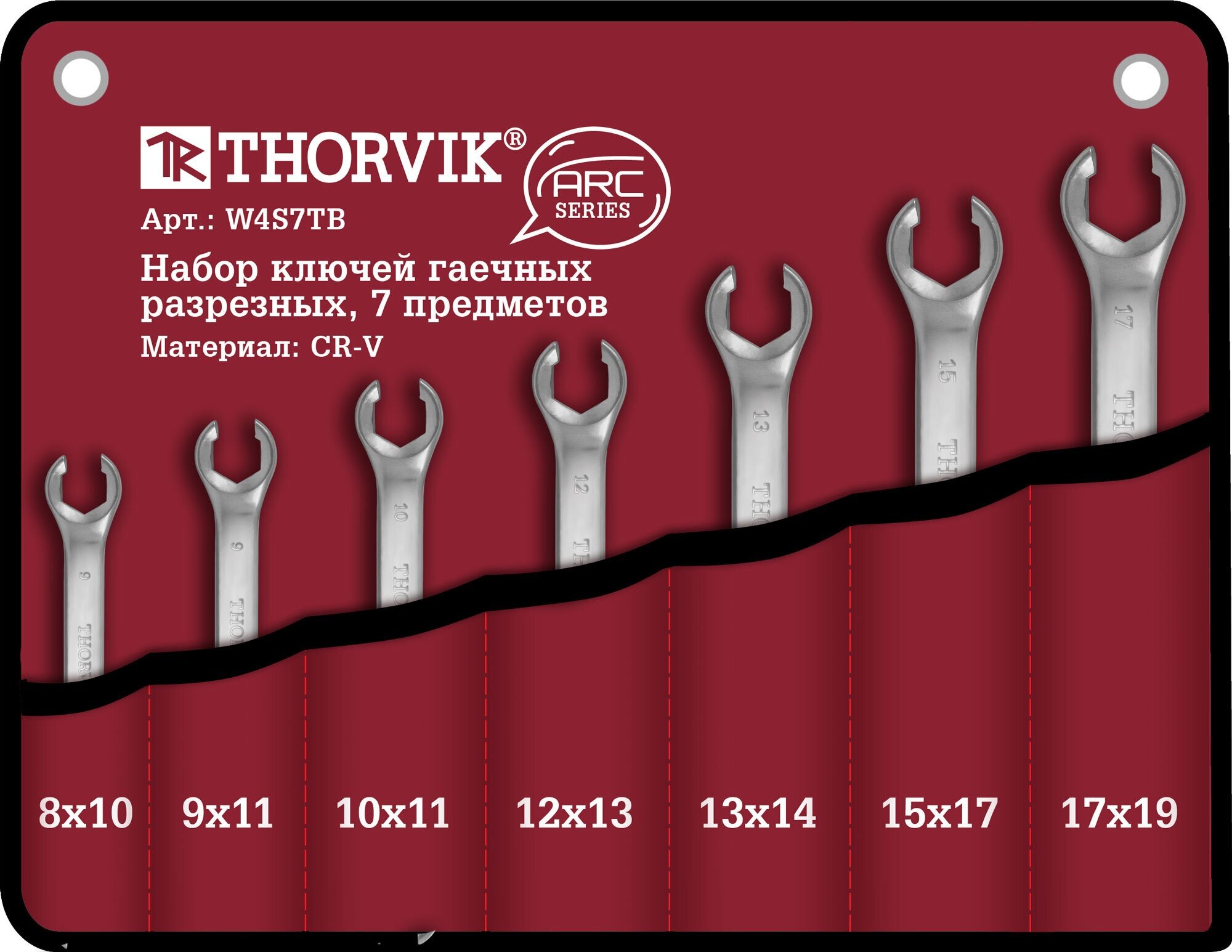 Набор ключей гаечных разрезных серии ARC в сумке, 8-19 мм, 7 предметов Thorvik