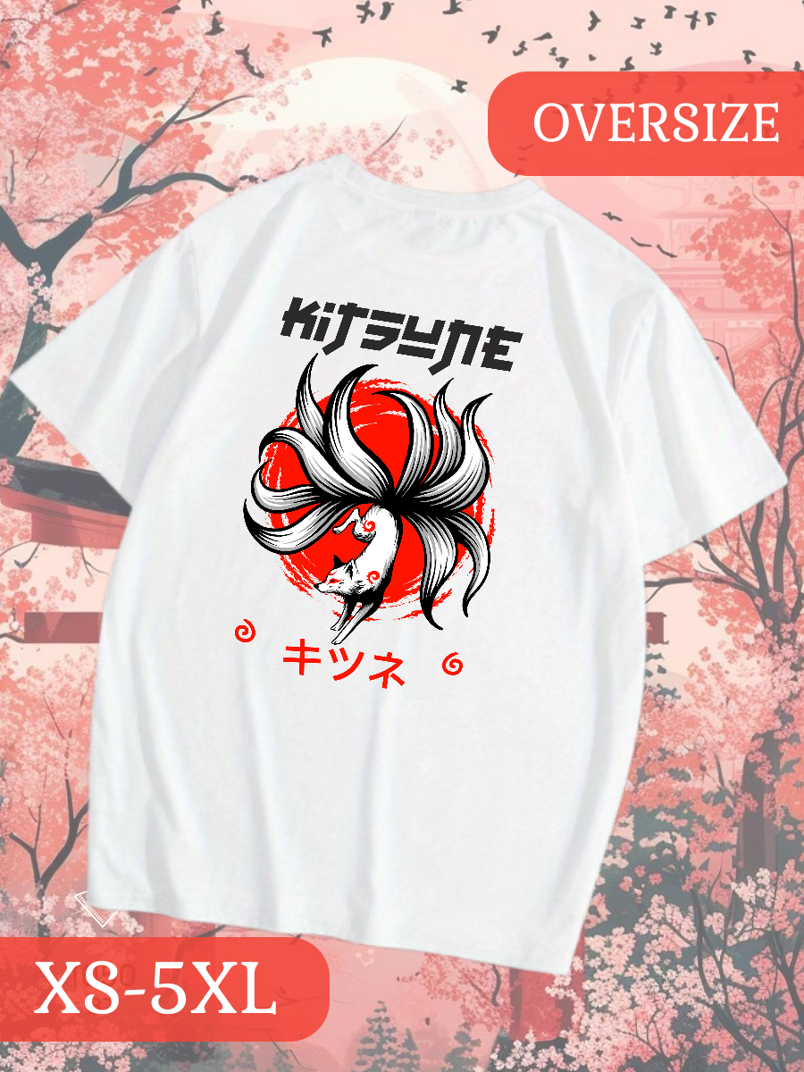 Футболка спортивная