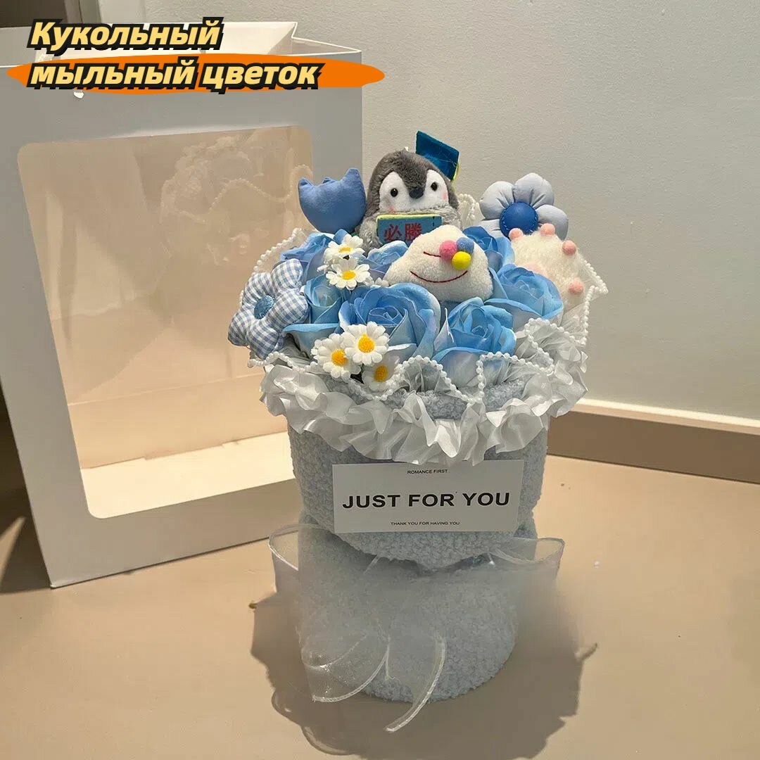 Букет из мыла, мыльных роз, подарок на 14 февраля день Святого Валентина, на день рождения маме, женщине, девушке, подруге жене, бабушке учителю