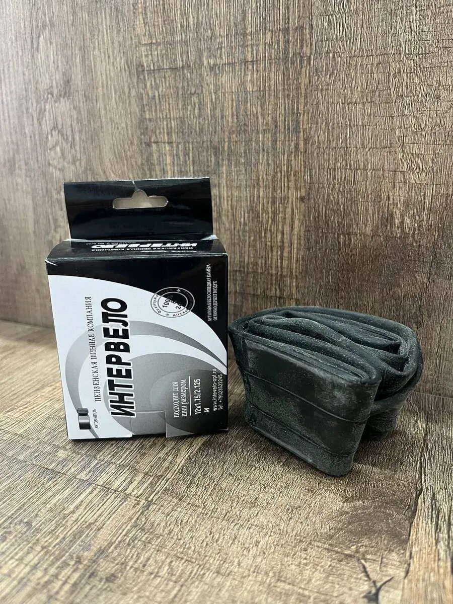 Велокамера 12 дюймов 12х2.125, AV (33мм) Schrader, цвет черный