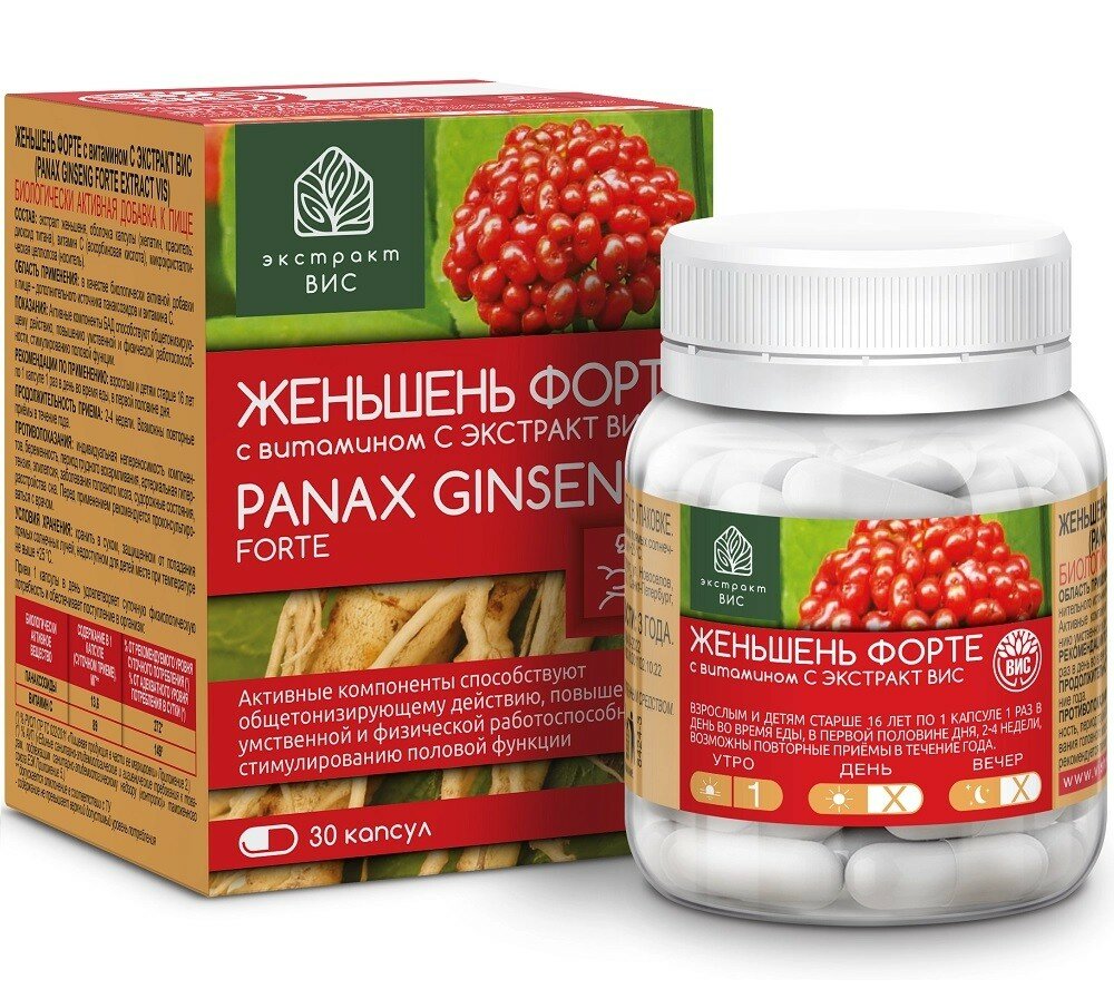 Женьшень форте с вит С экстракт вис капс. 0,44г N30