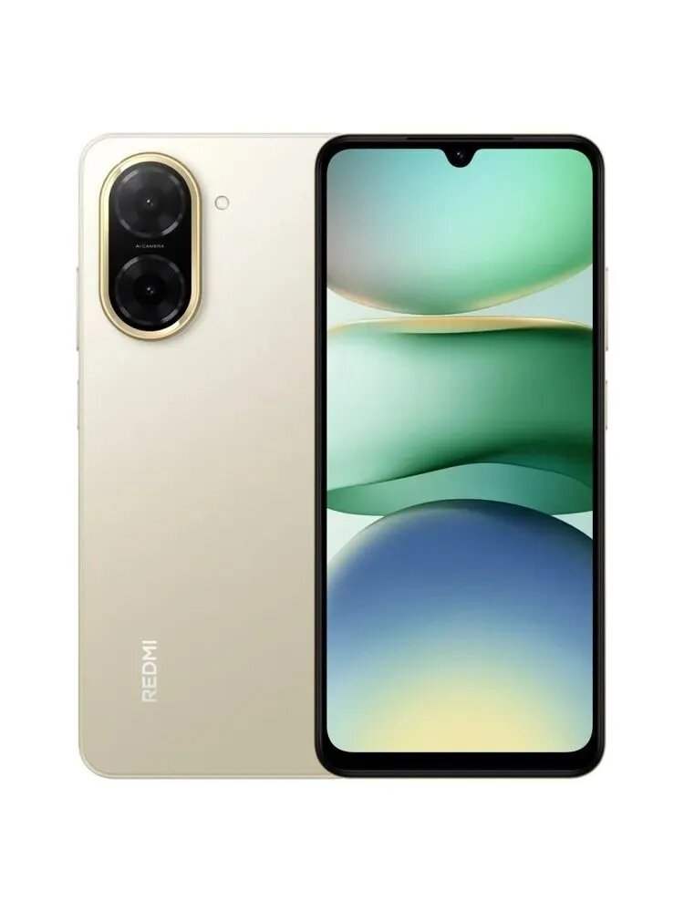 Смартфон (сотовый телефон) Xiaomi Redmi A5 3/64 Sandy Gold (золотистый)