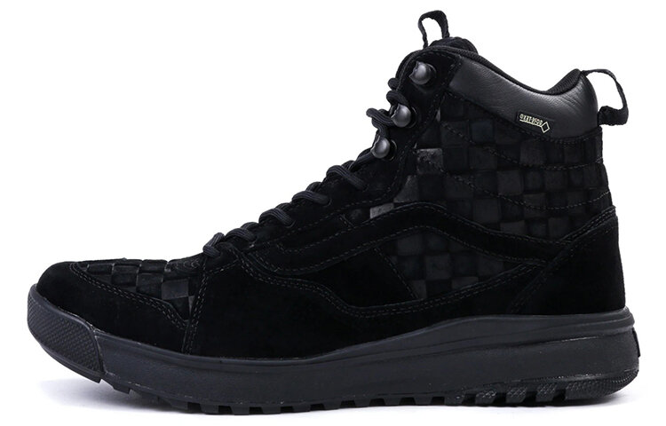 Кроссовки UltraRange