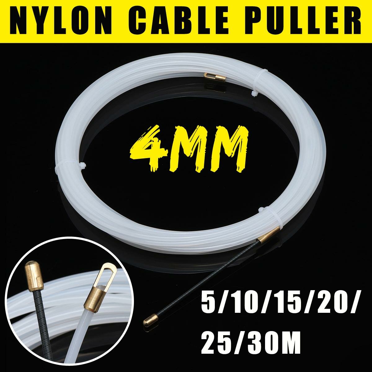 15 м 4 мм нейлоновый кабельный стержень электрик толкатель съемник клейкая лента для рыбалки - 15 м