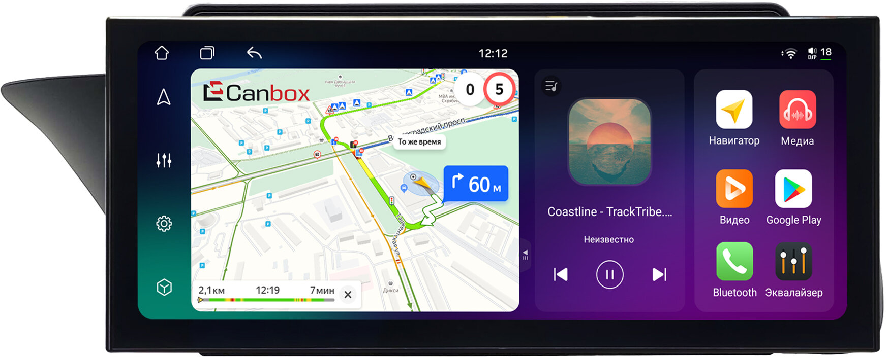 Штатная магнитола Lexus ES 6 2012-2018 (авто с джойстиком, Тип A) 12.3 дюйма Canbox PRO-Line 4316-0098 Android 13 (4G-SIM, 6/128, DSP, QLed) Lexus Sty