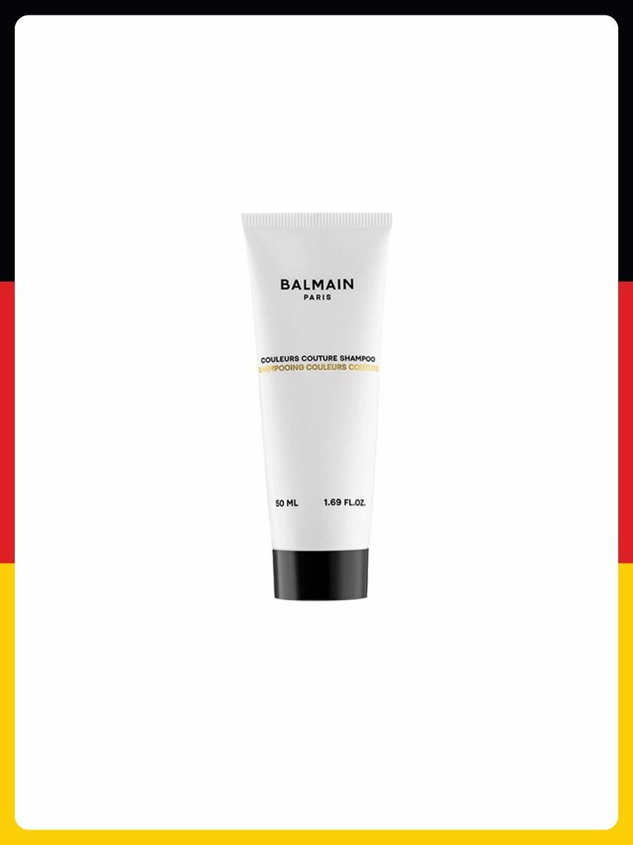 Шампунь для волос Balmain Hair Couture Couleurs Couture Shampoo Travel Size 50ml