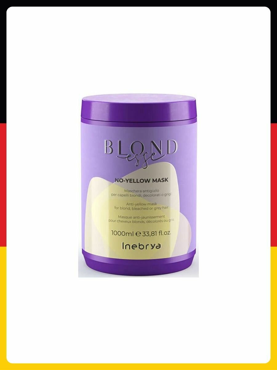 Маска для волос Inebrya Blondesse No Yellow Maske 1000 ml