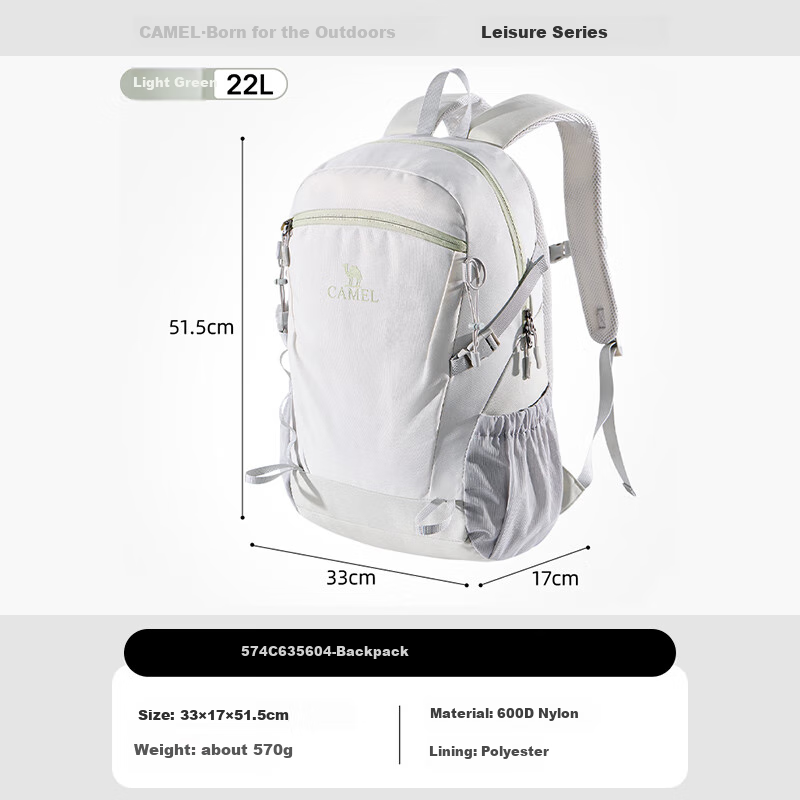 Рюкзак CAMEL, Ice Cream Pack Outdoor Double Shoulder Backpack Student Scho, для путешествий, для активного отдыха, школьный, песочный/молочный