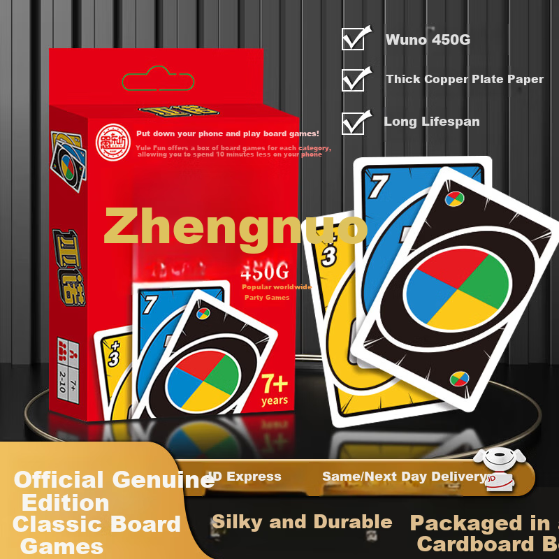 Hua Sheng Uno Punishment Edition Board Game Card Uno Game Card Thickened Uno Paper Card Fun Casual Party Multiplayer Toy